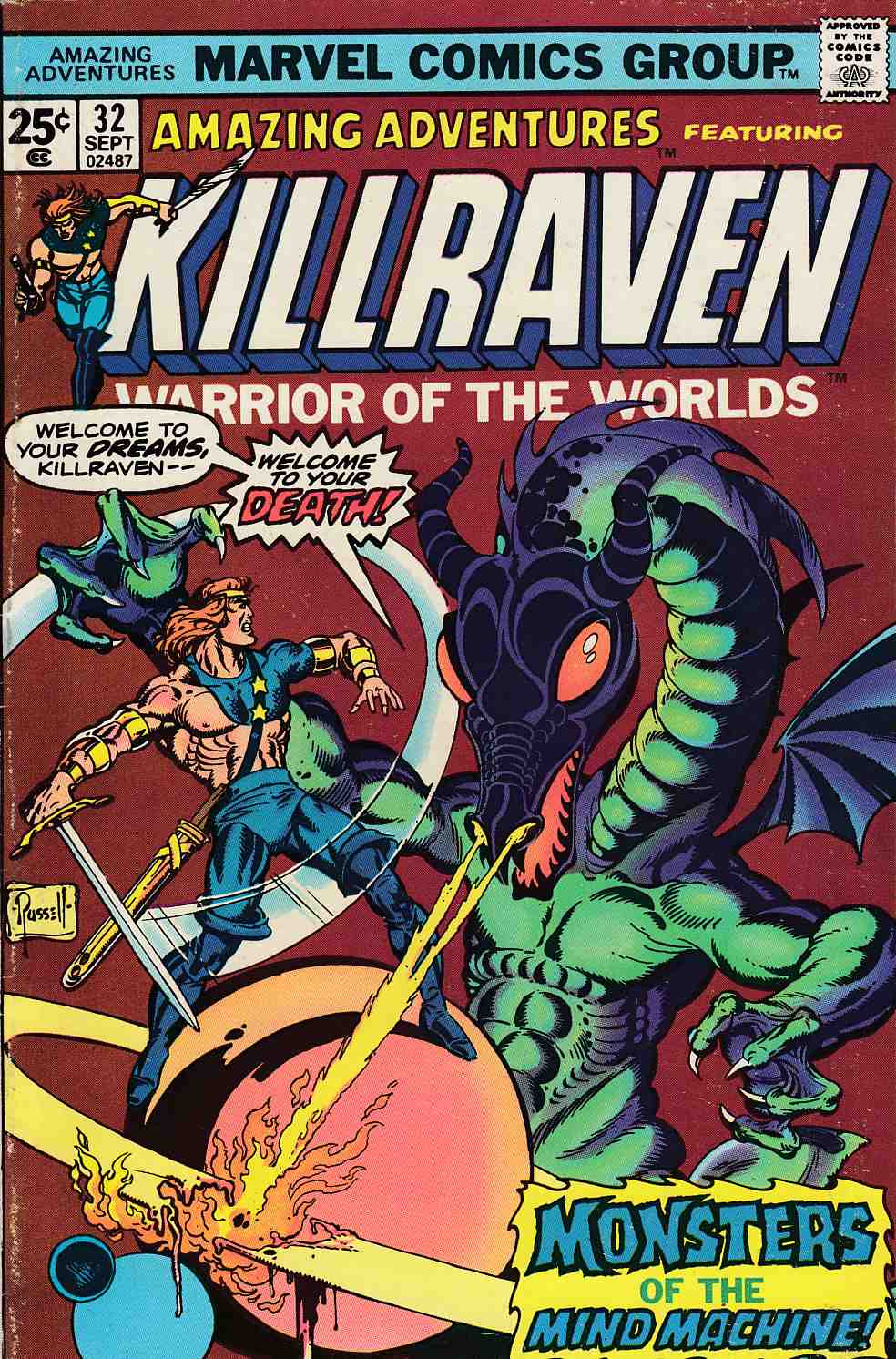 Back Issues / Marvel BackIssues / Amazing Adventures (1970 Marvel ...