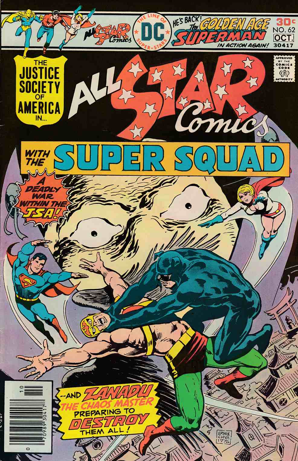 Back Issues / DC BackIssues / All Star Comics (DC 1940 ...