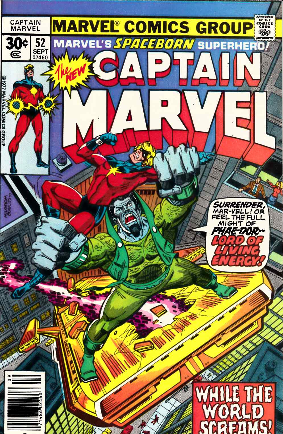 Back Issues / Marvel BackIssues / Captain Marvel (1968 Marvel ...