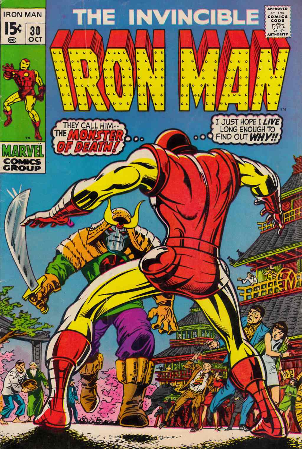 Back Issues / Marvel BackIssues / Iron Man (1968 Marvel ...