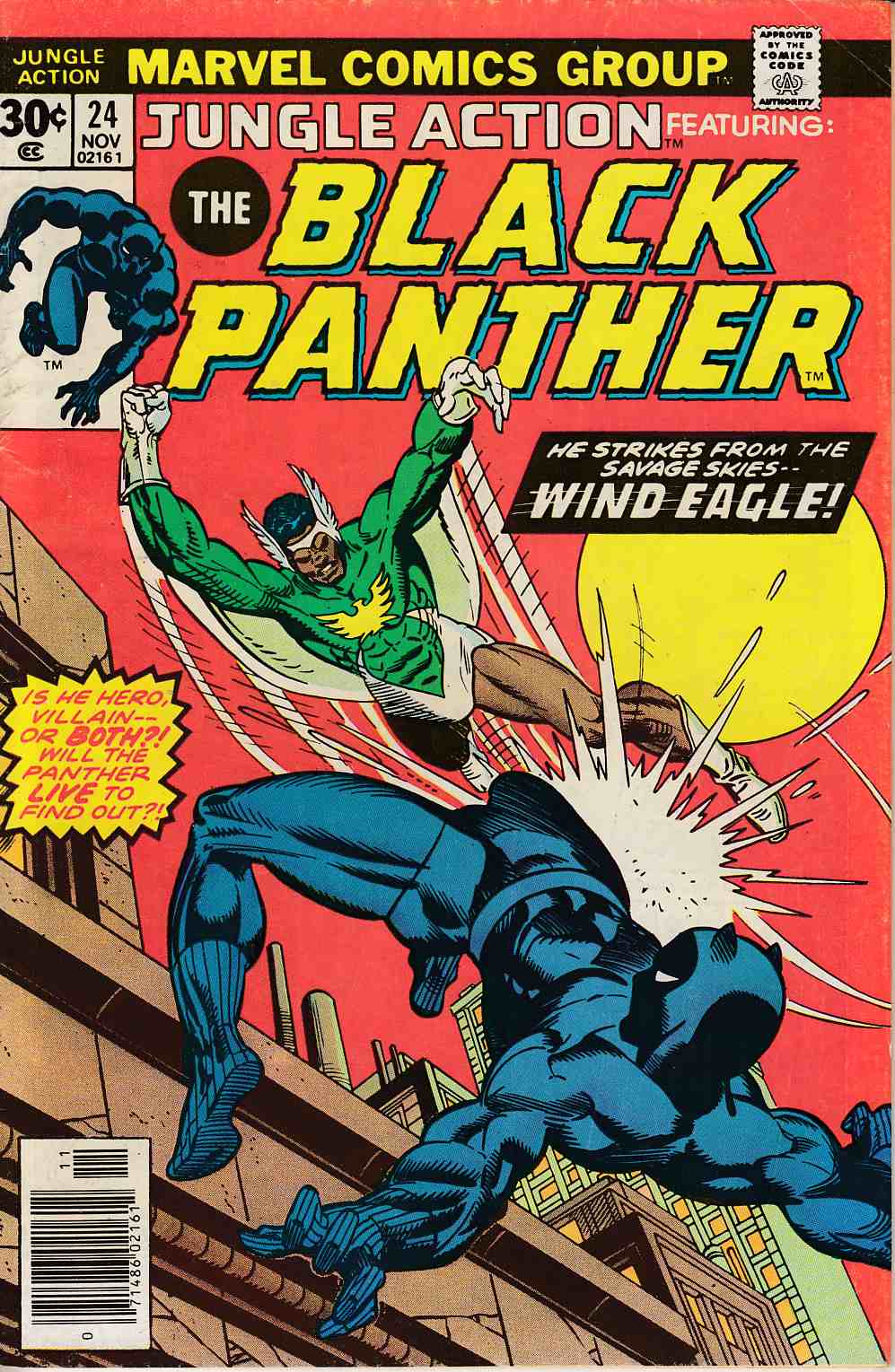 Back Issues / Marvel BackIssues / Jungle Action (1972 Marvel ...
