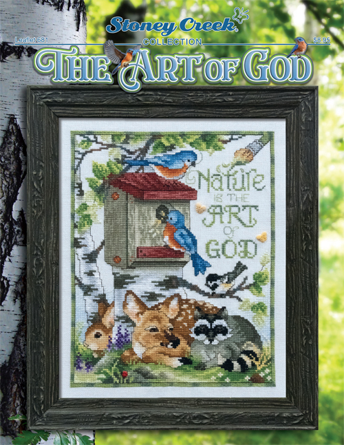 Leaflet 681 The Art Of God – Stoney Creek Online Store