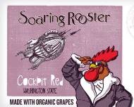 Soaring Rooster – Tagaris Winery Online Store